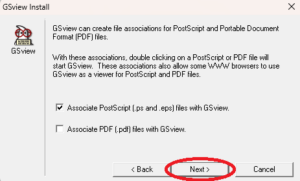 Ghostscriptインストール - AKJPプロンプト