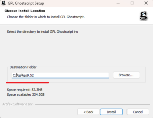 Ghostscriptインストール - AKJPプロンプト